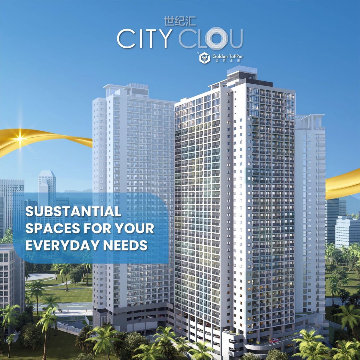 Preselling City Clou Tower D in Cebu City [Condo 🏙️] (August 2024) in ...