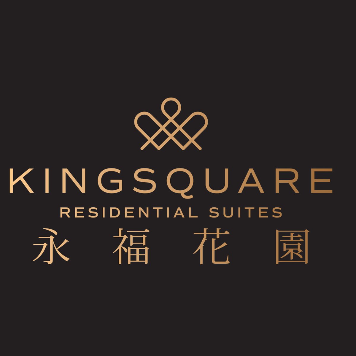 Megaworld Kingsquare Residential Suites 1BR Condo For Sale Manila ...