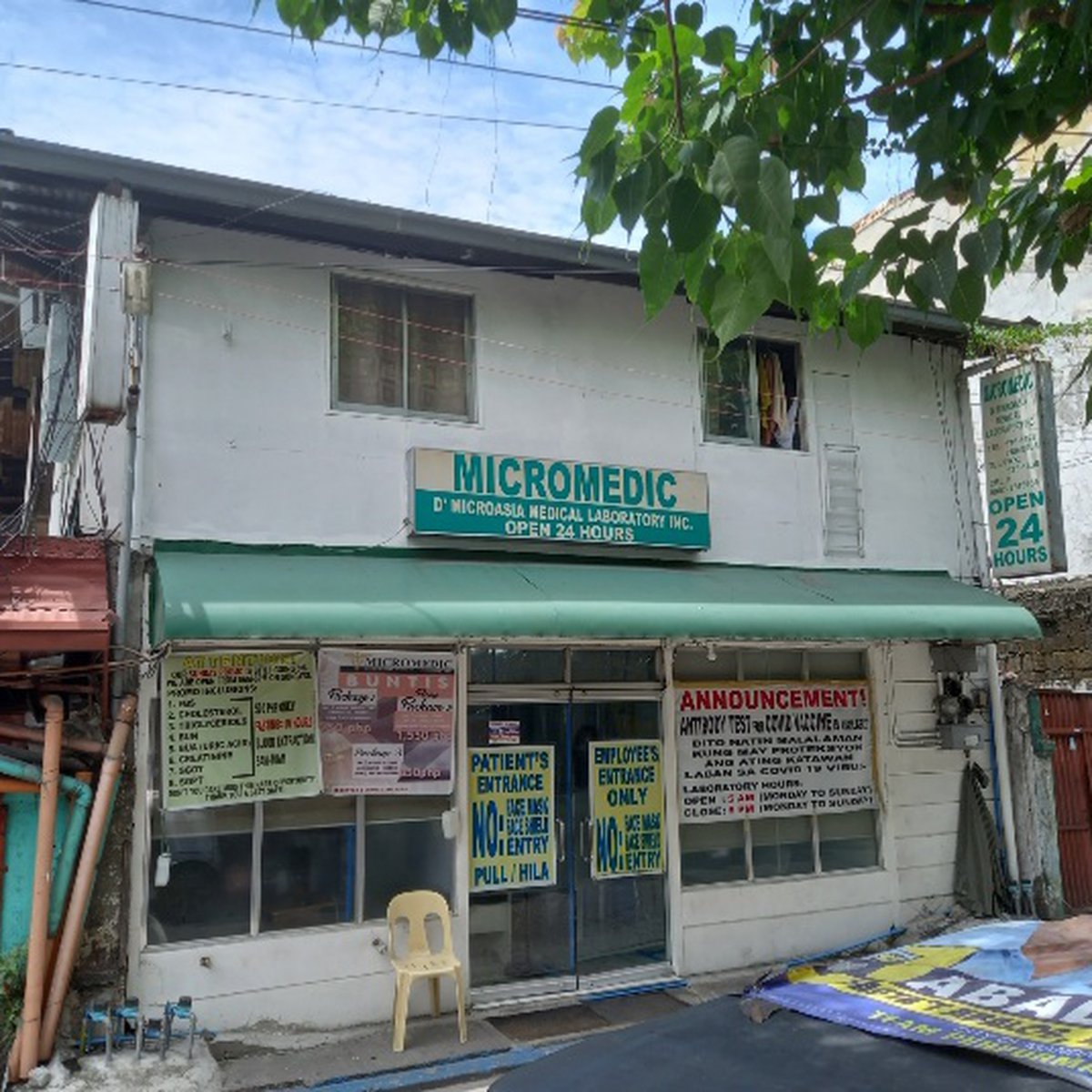 Mixed use commercial residential property in mandaluyong for sale ...