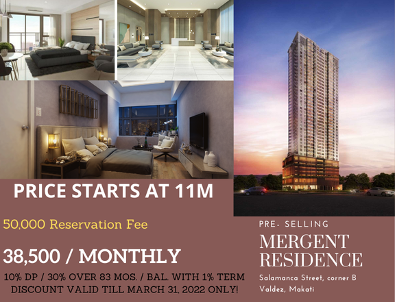 Antel Spa Suites Residences 🏙️ [3,832 Properties] (August 2023) on ...