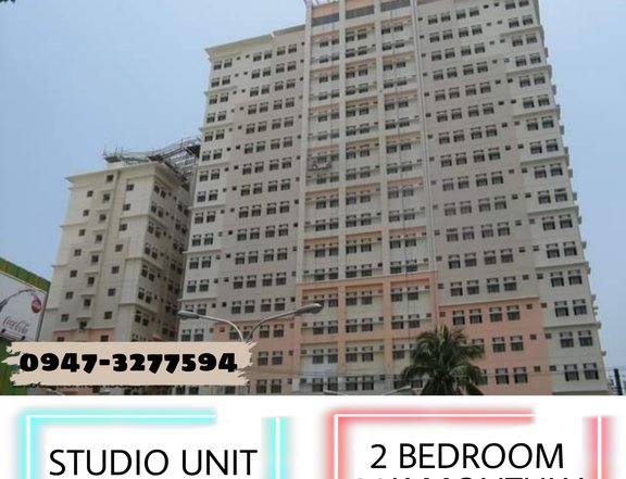 Suntrust Condo Manila 🏙️ [1,722 Properties] (January 2023) on ...