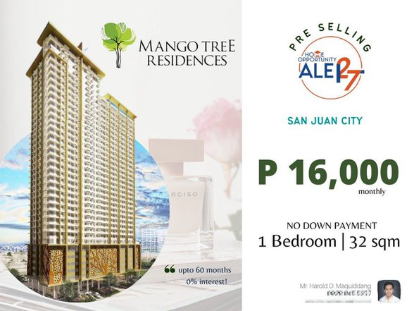 Prc Robinsons Galleria [12,267 Properties] (May 2025) on OnePropertee.com