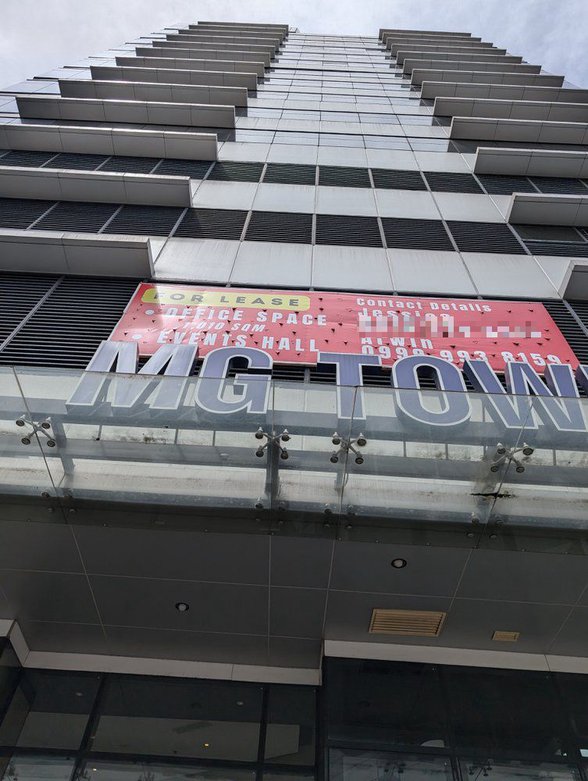 Mg Tower Mandaluyong [12,202 Properties] (April 2025) on OnePropertee.com