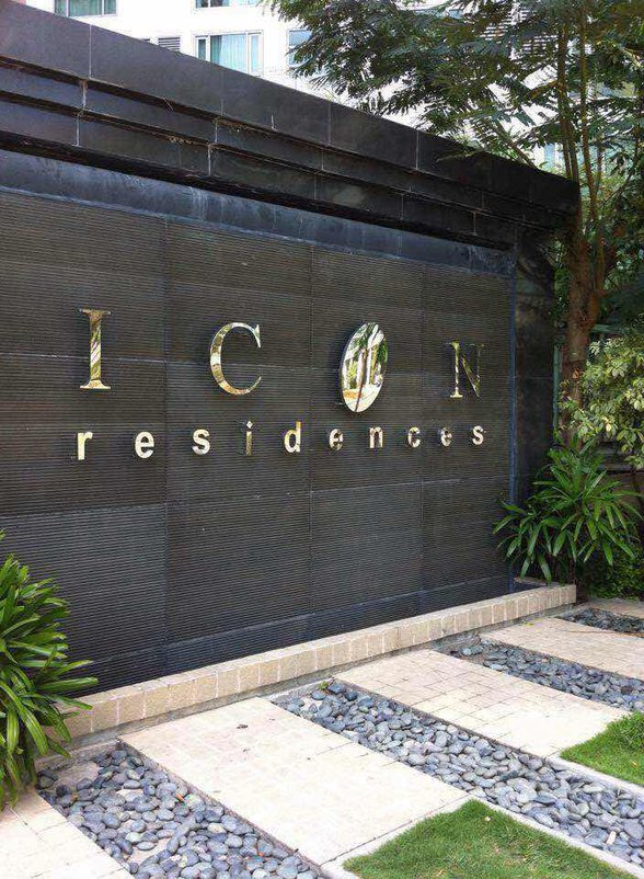 Icon Residences Bgc For Sale 🏙️ [1951 Properties] (July 2022) on ...