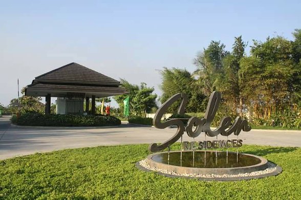 Solen Residences Lot For Sale Santa Rosa Laguna [735 Properties ...