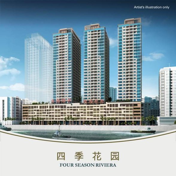 Four Season Manila [26,219 Properties] (April 2025) on OnePropertee.com