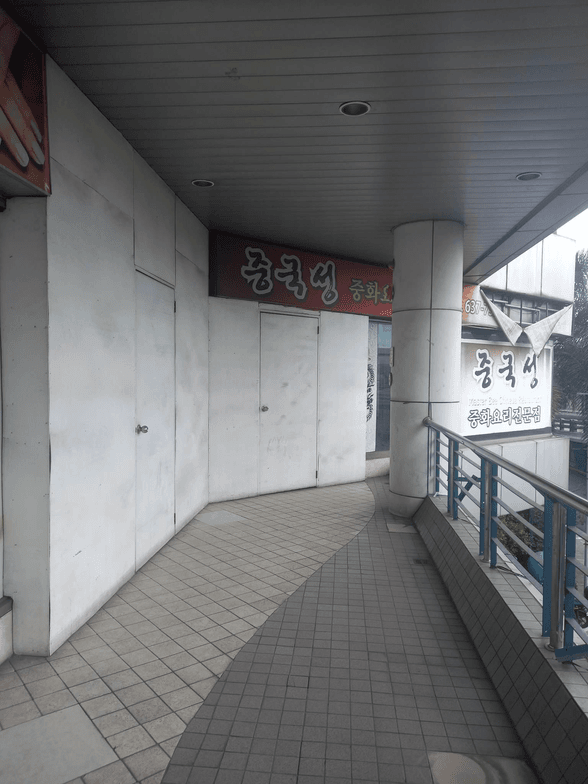 How To Compute Meralco Bill Submeter [6,433 Properties] (June 2025) on ...