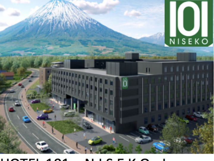 Hotel unit for sale in Niseko, Hokkaido, Japan. [Commercial Properties ...