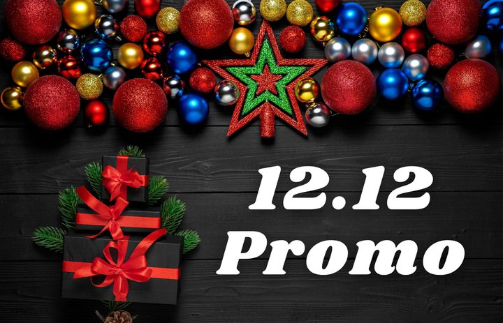 🎁 December 18: Claim your 12.12 Promo Gifts & Special Offers Today ...